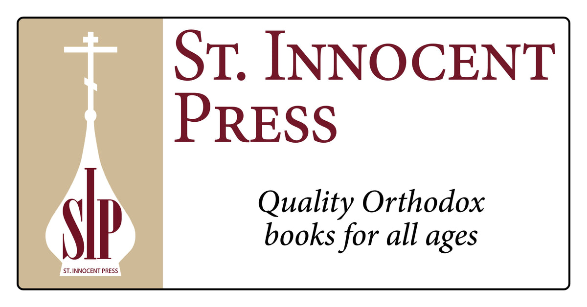St. Innocent Press: Orthodox Books, Music, Calendars and Mounted Icons
