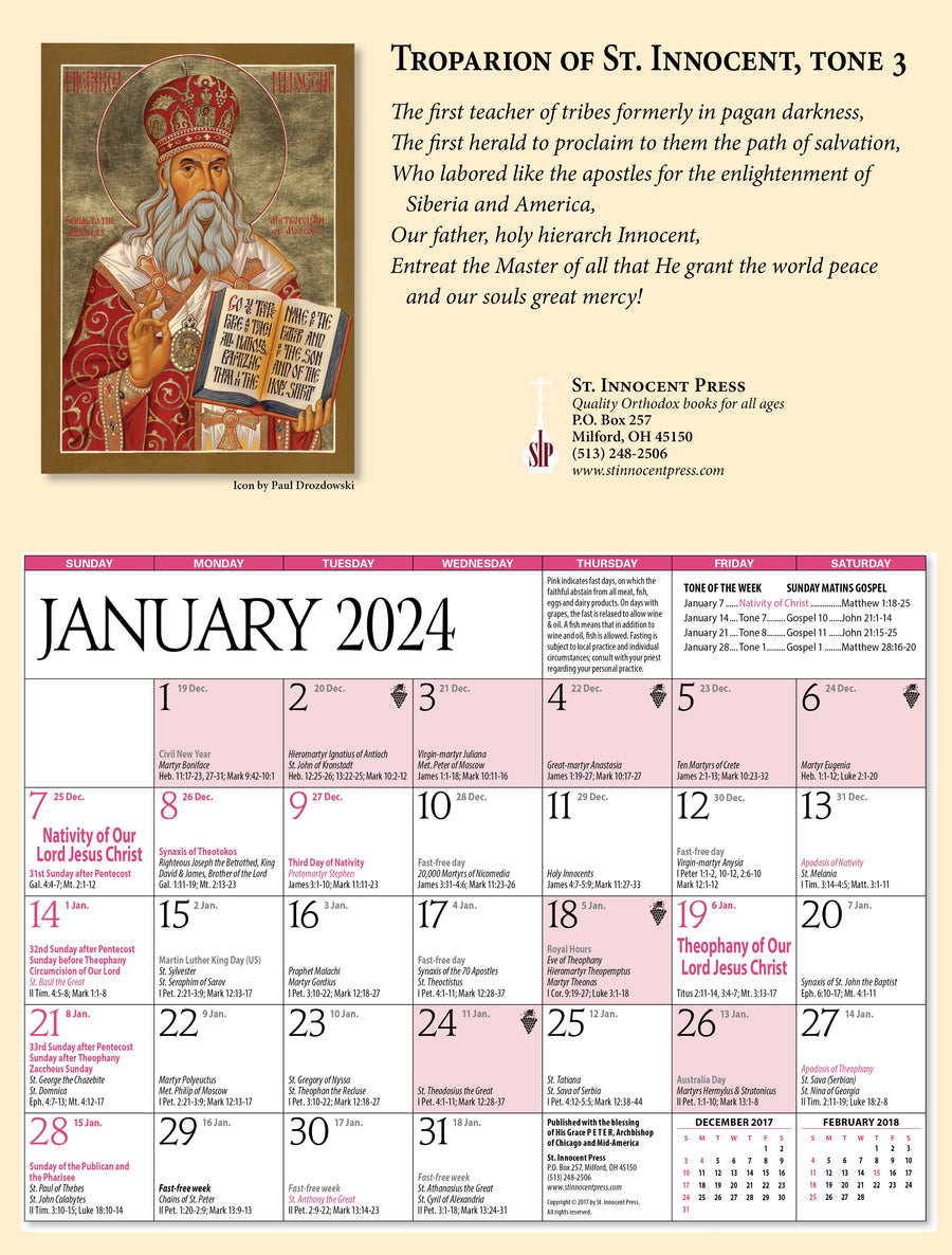 Calendars – St. Innocent Press
