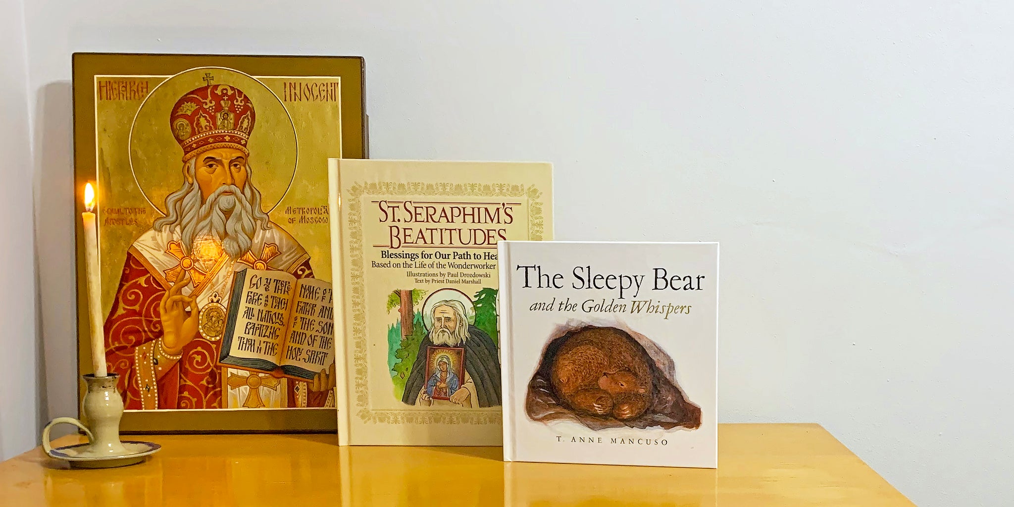 St. Innocent Press: Orthodox Books, Music, Calendars and Mounted Icons