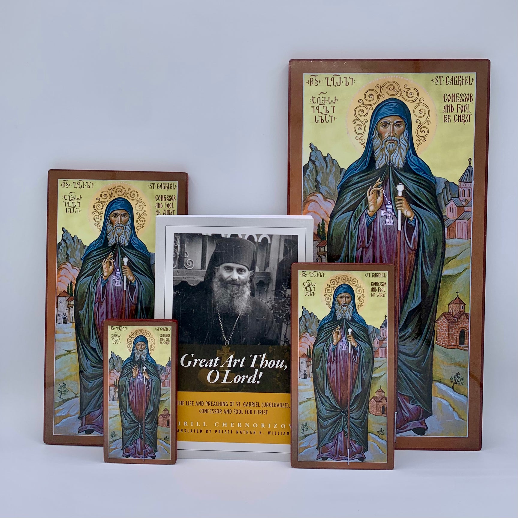 St. Innocent Press: Orthodox Books, Music, Calendars and Mounted Icons