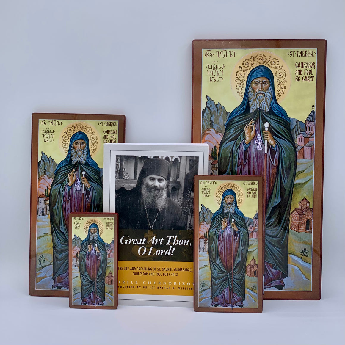 St. Innocent Press: Orthodox Books, Music, Calendars and Mounted Icons